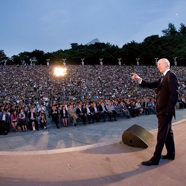 Harvard Graduate School of Education home