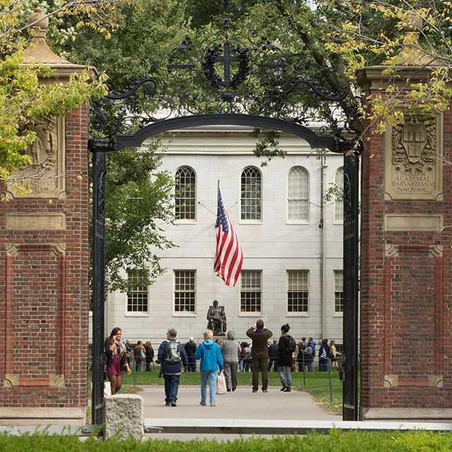 Harvard Graduate School of Education home