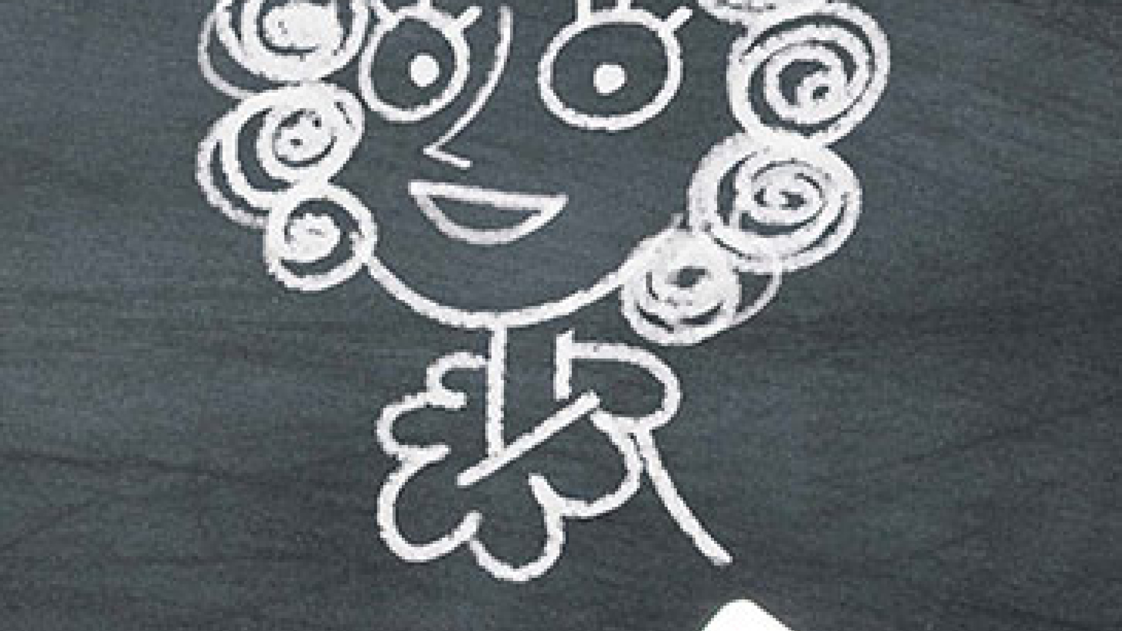 Tools: Chalk | Harvard Graduate School of Education