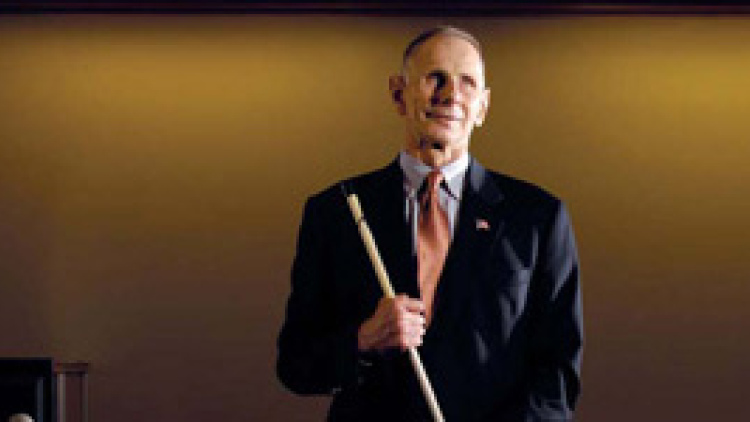 Cane, Able | Harvard Graduate School of Education