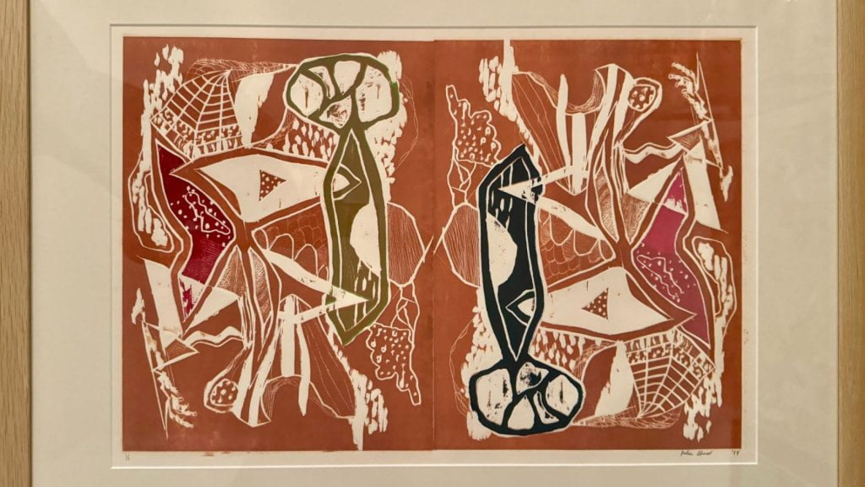 Welcome to Gutman Gallery | Harvard Graduate School of Education