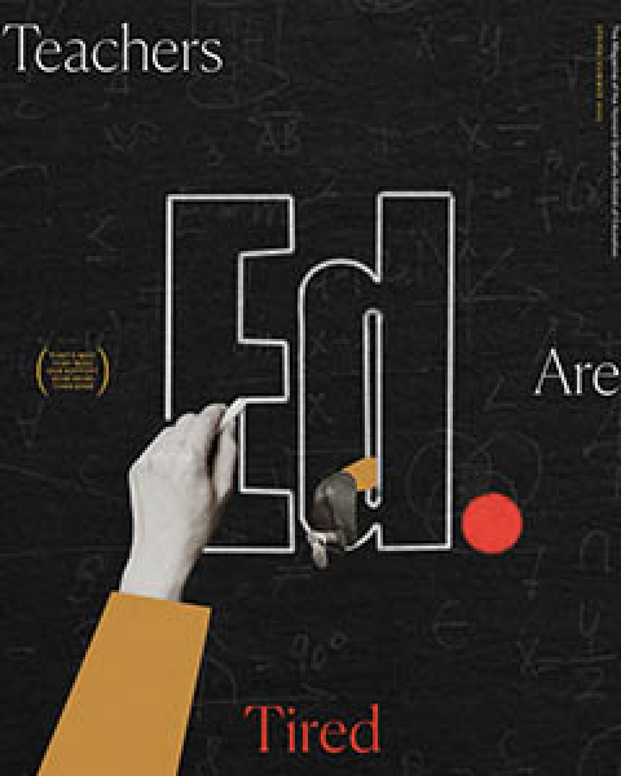 Harvard Ed. | Harvard Graduate School of Education