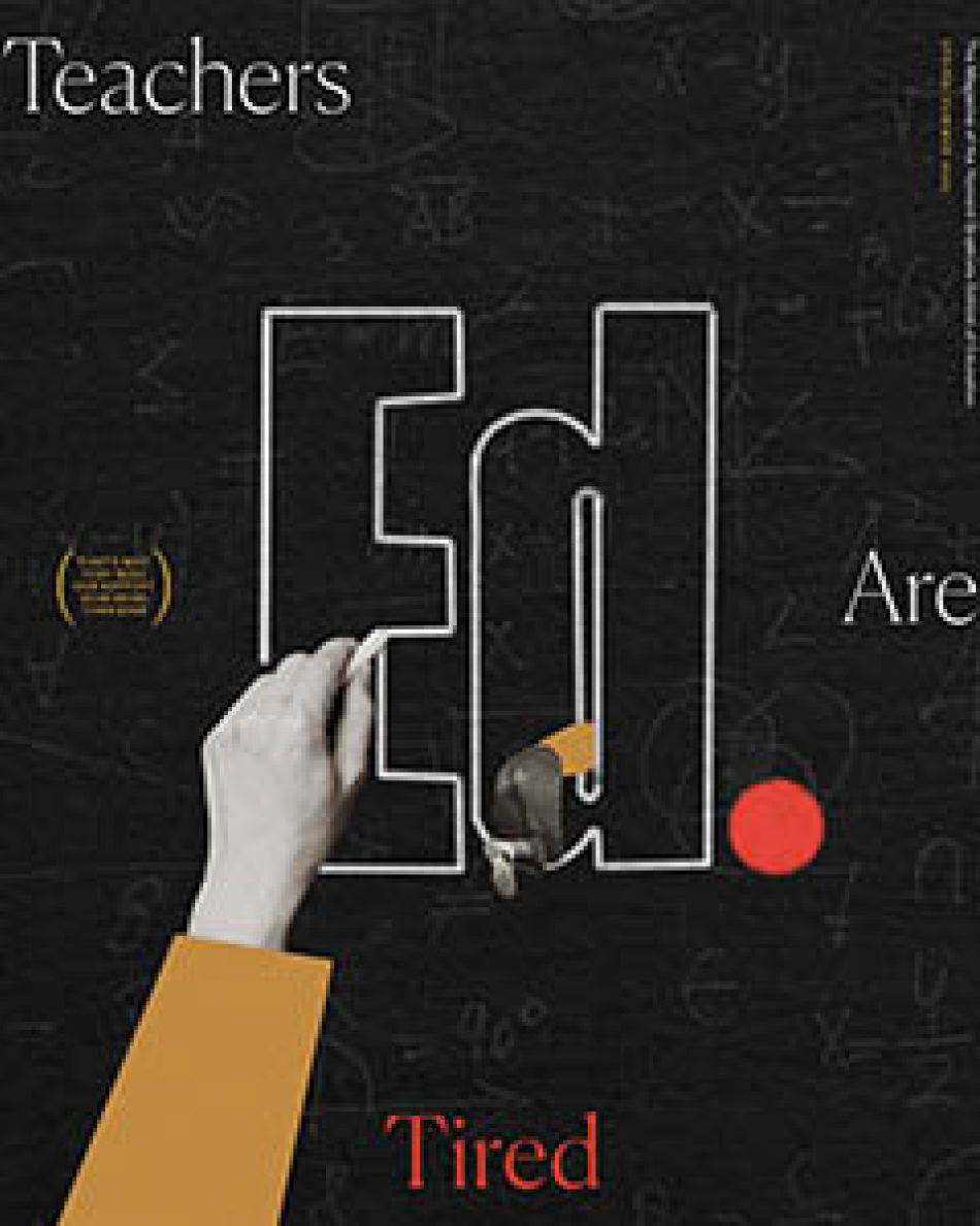 Harvard Ed. | Harvard Graduate School of Education