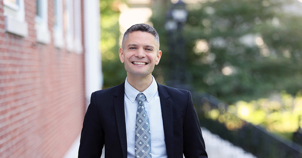 Alejandro Ganimian | Harvard Graduate School of Education