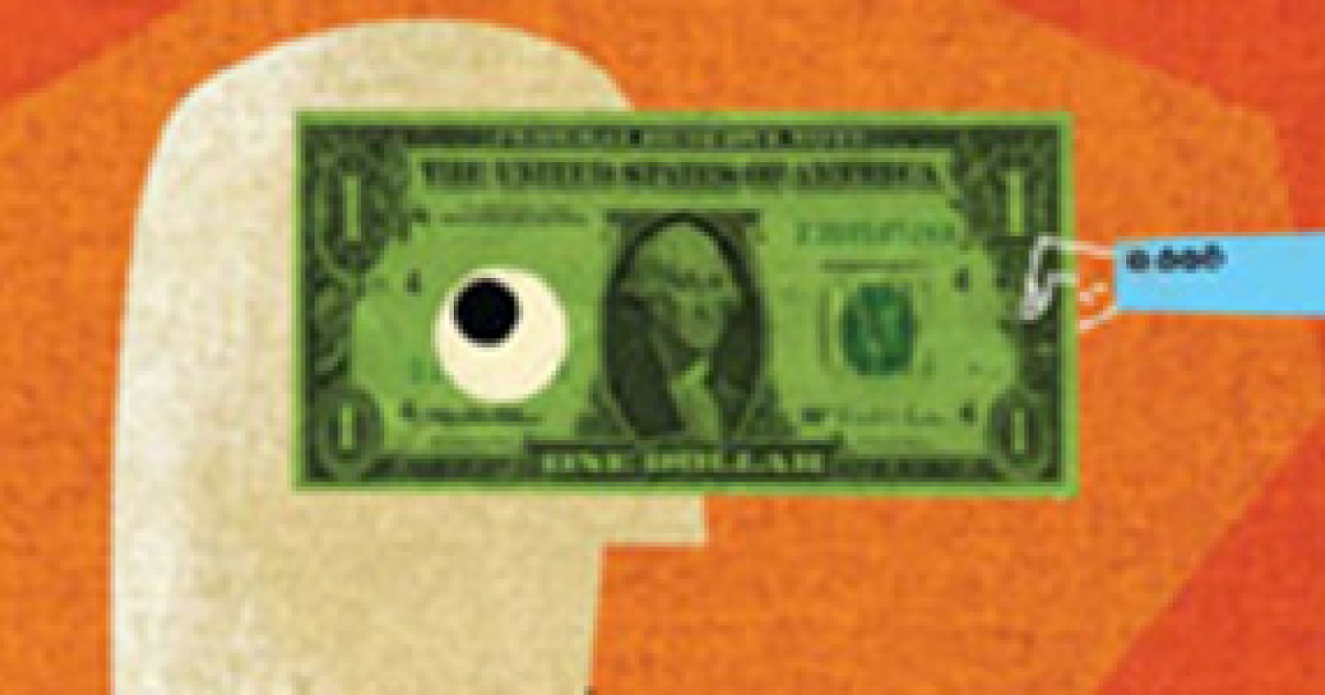 Right on the Money | Harvard Graduate School of Education